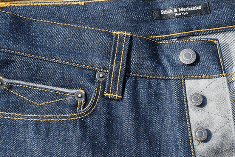 How to Make Jeans Pattern: The 10 Basic Steps