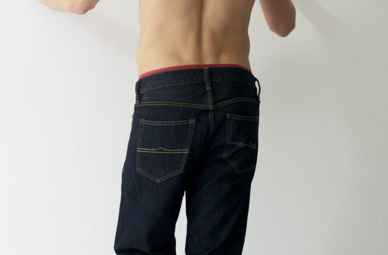 Fart Filtering Denim: The Ultimate Way To Avoid Smelly Jeans